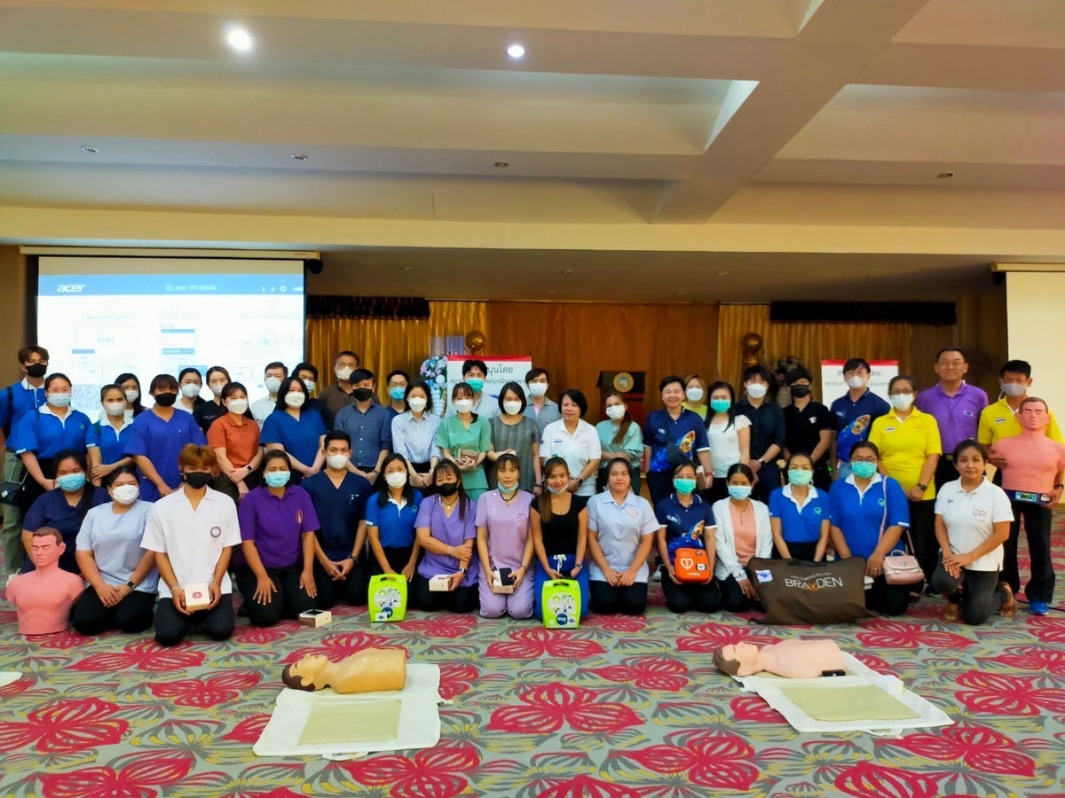 โครงการฝึกอบรมการปฐมพยาบาลเบื้องต้นและการกู้ชีพเบื้องต้น (BLS&CPR ...